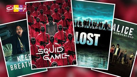 أفضل 20 من مسلسلات المغامرات الأجنبية على الإطلاق موفيبيديا