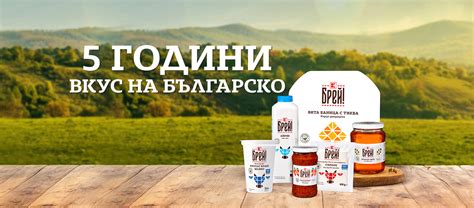 Буквария Българската народна приказка плод на мъдрия ни древен народ който е славен със