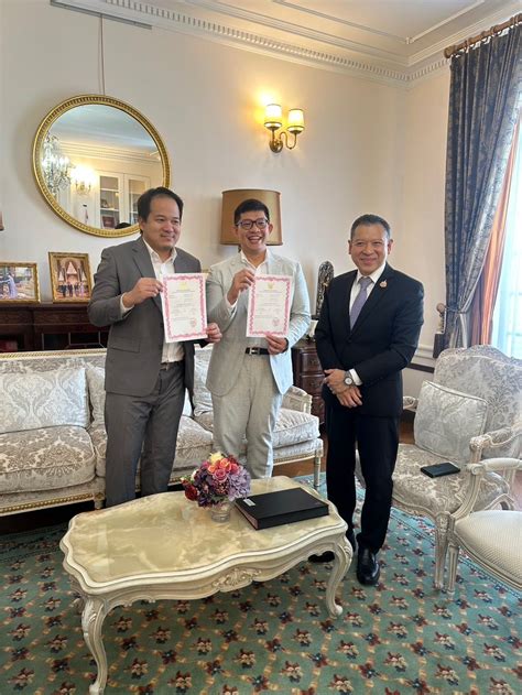 Royal Thai Embassy Paris France สถานเอกอัครราชทูต ณ กรุงปารีส