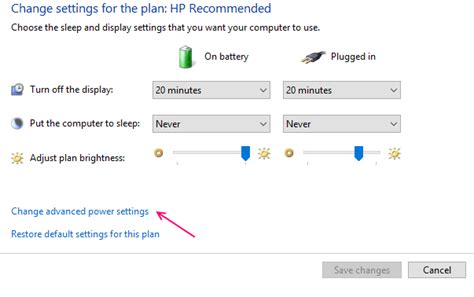 Windows 배터리 절약 모드를 활성화 또는 비활성화하는 방법 어떻게