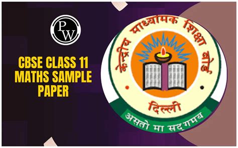 Cbse Class 11 Maths Sample Paper Pdf Download