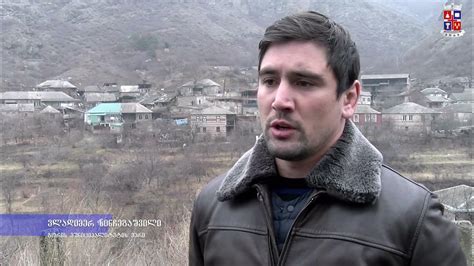 სოფლის პროგრამა Youtube