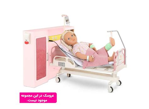 اسباب بازی فقط توی توی Toy Toy ست تخت و کمد بیمارستان عروسک های 46