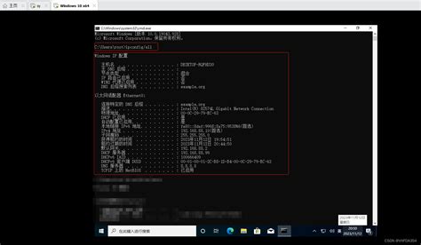dhcp 解析以及配置实验 nf配置ipxe dhcp请求解析 csdn博客
