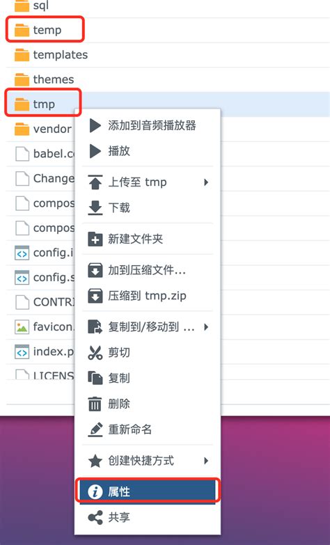 synology nas 安装phpmyadmin和mysql mariadb 的外网连接 知乎