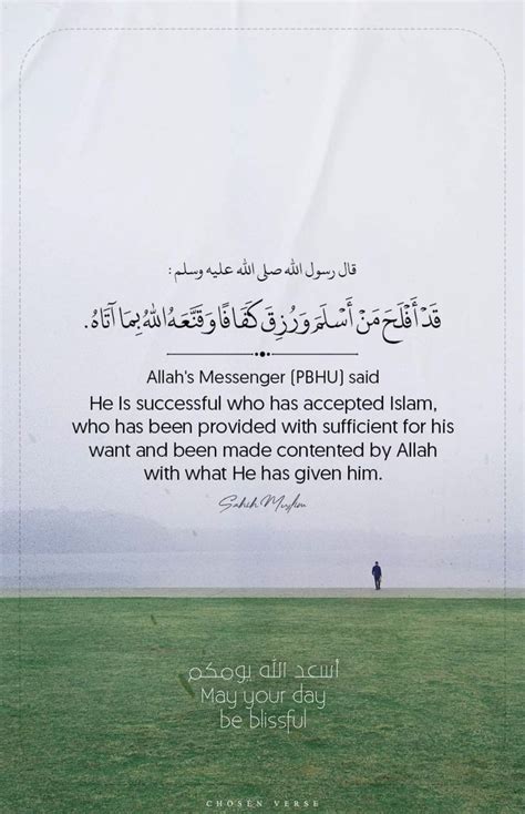 Omere Isaac Adlı Kullanıcının Hadeth Panosundaki Pin