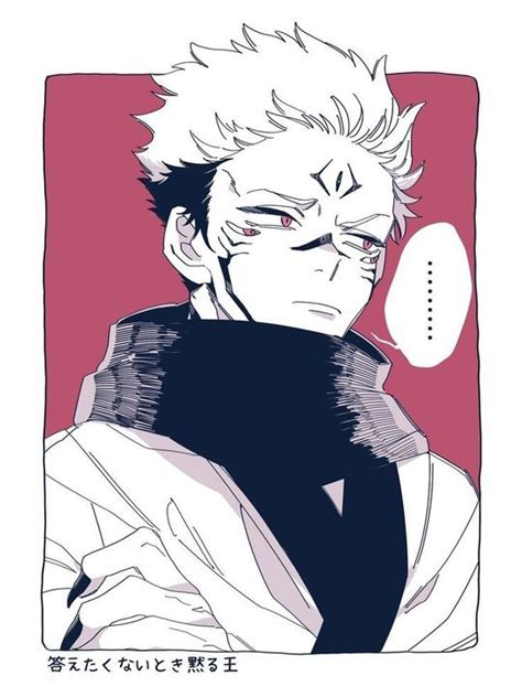 The Curse Bride Ryomen Sukuna X Reader Back Where We Used To Live