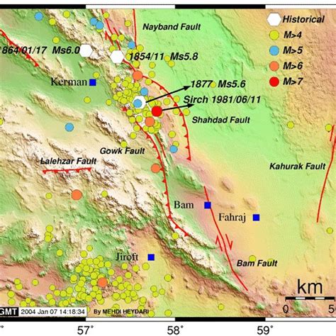 Radar Line Of Sight Coseismic Displacement Of The Bam Earthquake Download Scientific Diagram