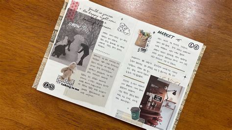 🧣일기쓰고 다꾸해요ㅣ☃️눈오는 날의 일기ㅣ🍭사부작 혼자만의 시간 Youtube