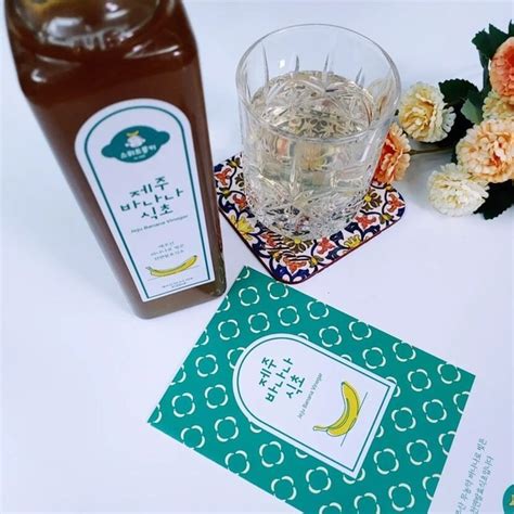 몸에 좋은 천연바나나식초 🍌 푸드 캐시피드