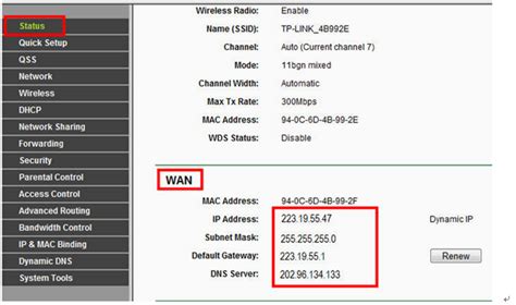 how do i install tp link router to work with a cable modem old ui