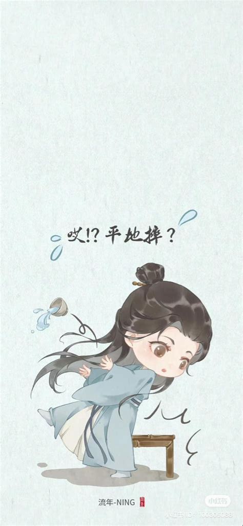 Pin By Thejamesthejamesthejames On Bjd Doll Cute Wallpapers Chibi Art Wallpaper