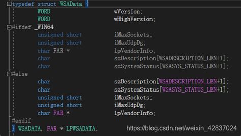 Windows 原生c Tcp Socket通信简单详解c原生的socket Csdn博客