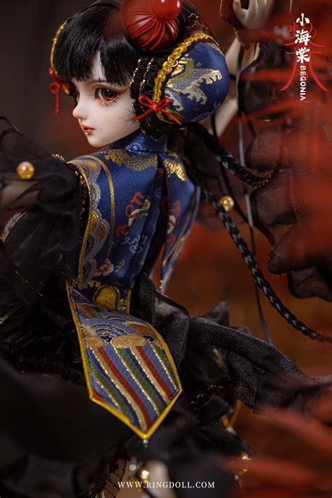 Begonia 56cm Ring Girl Bjd Bjd Doll Ball Jointed Dolls Alices Collections