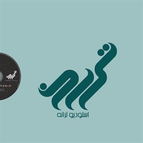 نمونه کارهای طراحی گرافیکی موسسه ایران تایپیست