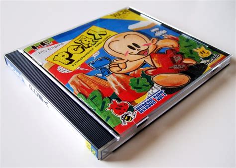 The Gay Gamer Pc Engine Porn