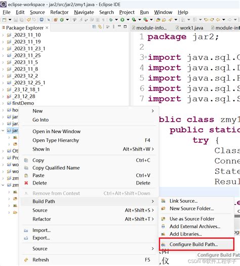 Eclipse导入jar包的方法—导入mysql Connector Java 8028为例mysql Connector Java 8