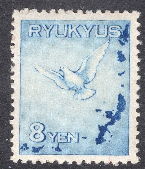 Ryukyu Islands Scott C1 United States Air Mail Stamp Hipstamp