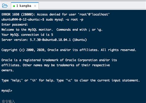 mysql 错误解决之 Failed to start MySQL Server 子钦加油 博客园