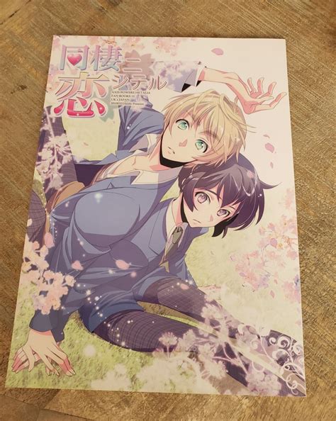 The Hetalia Couples Profile For Taiwan And Japan Hetalia Axis Powers