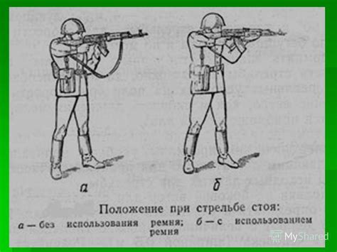 Правильная стрельба из пистолета Faq для начинающих