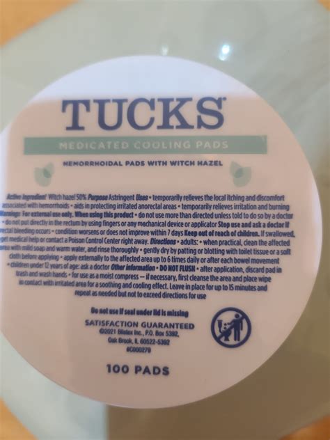 Эм зүй эм судлалын мэргэжлийн зөвлөл Энэ юунд хэрэглэдэг юм байна аа