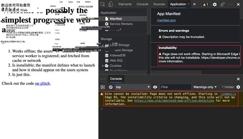 Devtools Microsoft Edge 90 的新功能 Microsoft Edge Developer Documentation Microsoft Learn