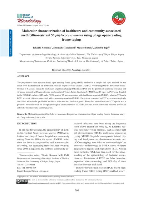 Pdf Molecular Characterization Of Healthcare And Community Associated Methicillin Resistant