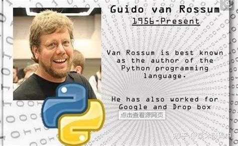 python之父：这5本书就是当下学习python最火书单了 知乎