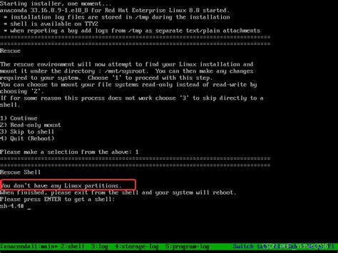 [linux操作系统 无法正常启动修复方法] linux无法启动怎么办 csdn博客