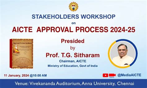 aicte on linkedin aicte chairman prof sitharam t g to chair the