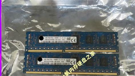 4g 1rx8 Pc3l 12800r Ecc Rdimm Hmt451r7afr8a Pb