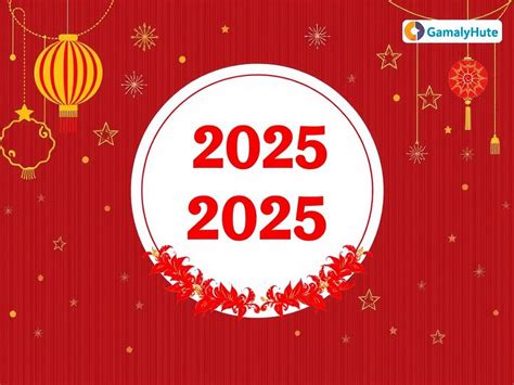 Привітання з Новим роком 2025 оригінальні побажання