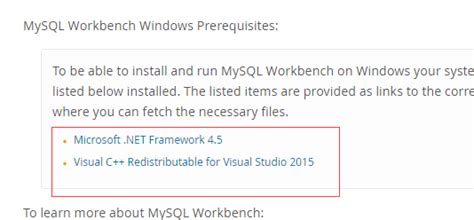 Windows 系统下 mysql workbench 的安装及环境配置 ssswy 博客园