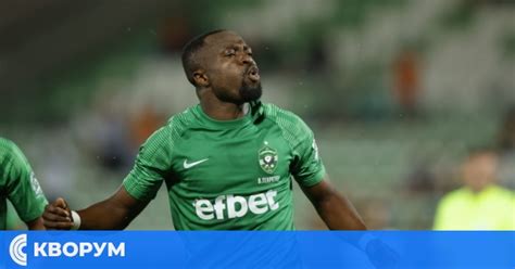 Звездите на ФК Лудогорец ще гостуват на юбилея на ОУ Христо Смирненски в Дулово Кворум