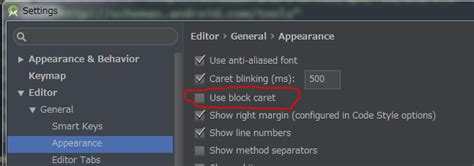 Close White Cursor In Android Studio Stack Overflow
