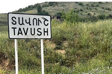 Արտահերթ լուր շտապ․ Տավուշից տեղեկացնում են կա զոհ