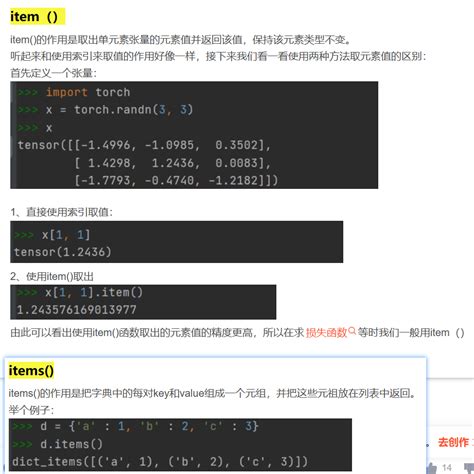 鸢尾花分类模型demo 恢复、部署、保存 Csdn博客