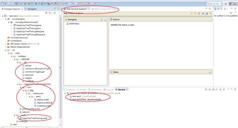 Eclipse开发webservice服务 Csdn博客