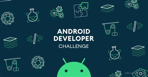 Android录制视频 Nv21转nv12姿势（libyuv使用）近期接触项目当中的视频录制项目，测试人员提出了一个bu 掘金