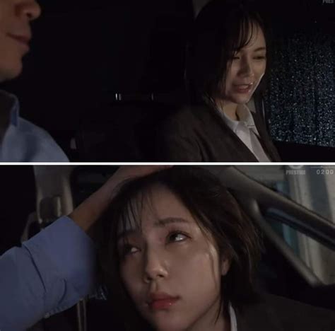 Help Me Find The Code Please Rjav