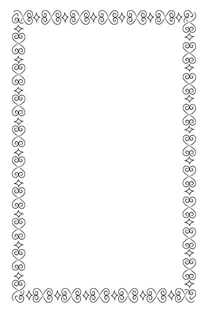 Vintage Ornamental Patterned Decorative Frame Design Element Premium