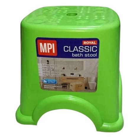 Mpi Yellow Royal Classic Bath Stool At Rs 66piece In Ajmer Id