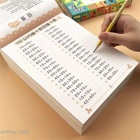 Wmes1 64 Pages Arithmetic Exercise Books 10 100 Addition And