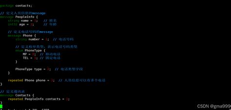 【protobuf】基本使用总结项目实践 Csdn博客