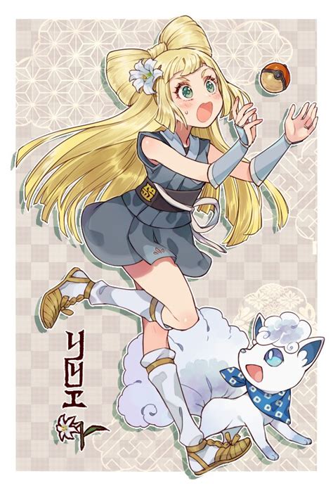 Lillie And Alolan Vulpix Pokemon And More Drawn By Sasairebun Danbooru