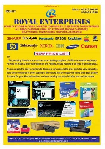 HPE A Toner Cartridges Cmyk Set At Rs Ballard Estate Mumbai ID