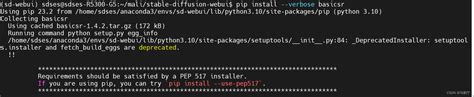 【文生图系列】Stable Diffusion Webui安装部署过程中bug汇总（Linux系统）_basicsr metadata-CSDN博客