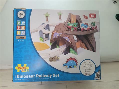 이사정리 원목 공룡 기차마을 당근 중고거래