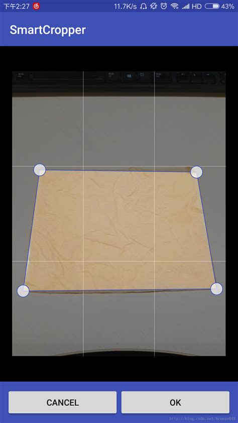 Android端基于opencv边缘识别技术android 如何识别图片颜色得到闭合边缘 Csdn博客